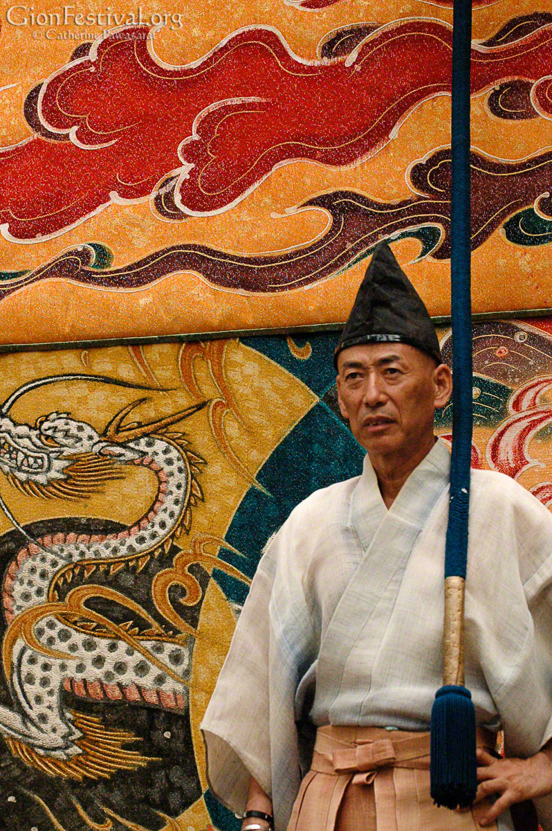 菊水鉾 | 菊水鉾京都の祇園祭 |菊露