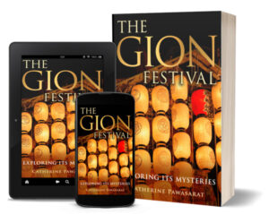 The Book | The Ultimate Description of Kyoto’s Gion Matsuri